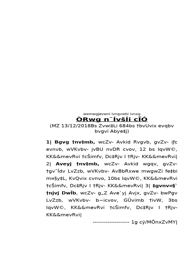 Baina Nama - Format | PDF