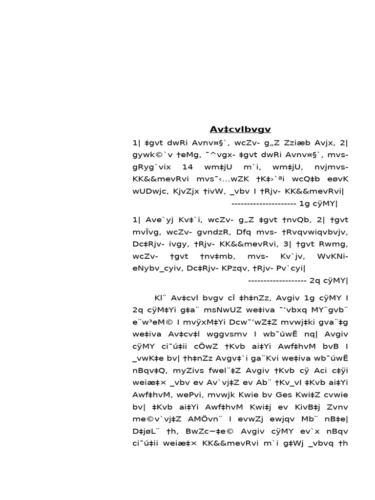 Aposh Nama Format Guidelines | PDF
