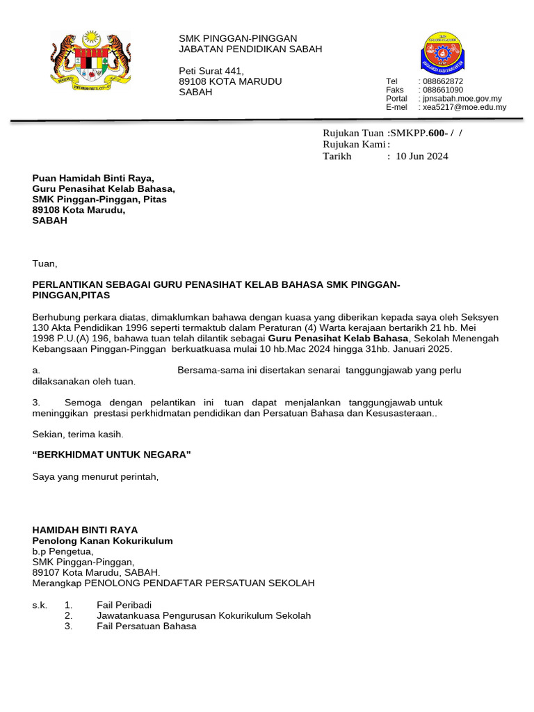 Contoh Surat Lantikan GP | PDF