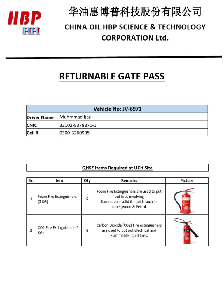 RETURNABLE GATE PASS Uch 6-Mar-2025 - UCH | PDF