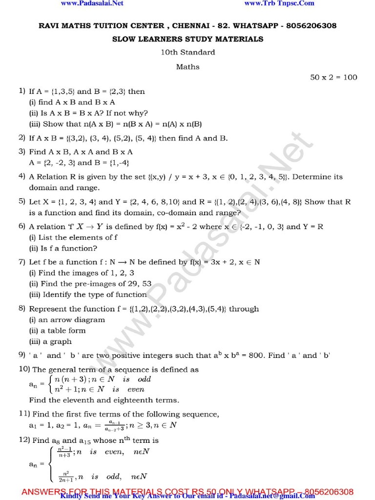 10th Maths Quarterly Model Question Paper English Medium PDF Download | PDF