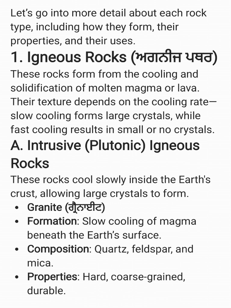 Rocks | PDF