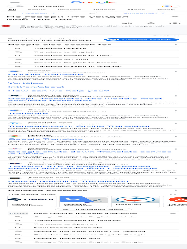 Translate - Google Search | PDF | Translations | Human Communication