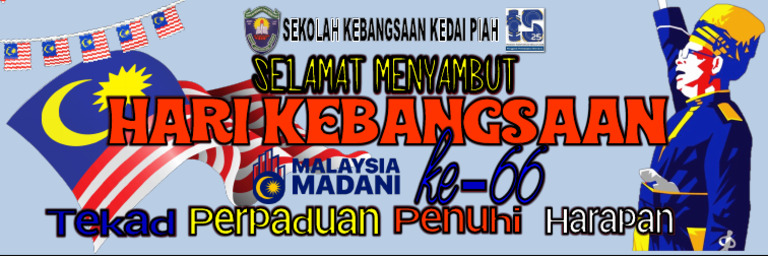 Banner Merdeka 2023 2 | PDF