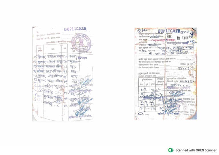 Reshan Card 2 - 1 | PDF