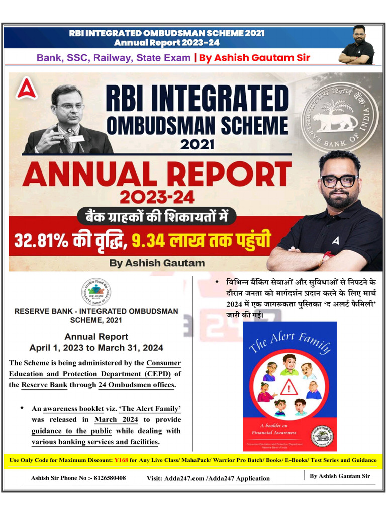 IOS 2021 - Annual Report by Ashish Gautam Sir Printable | PDF