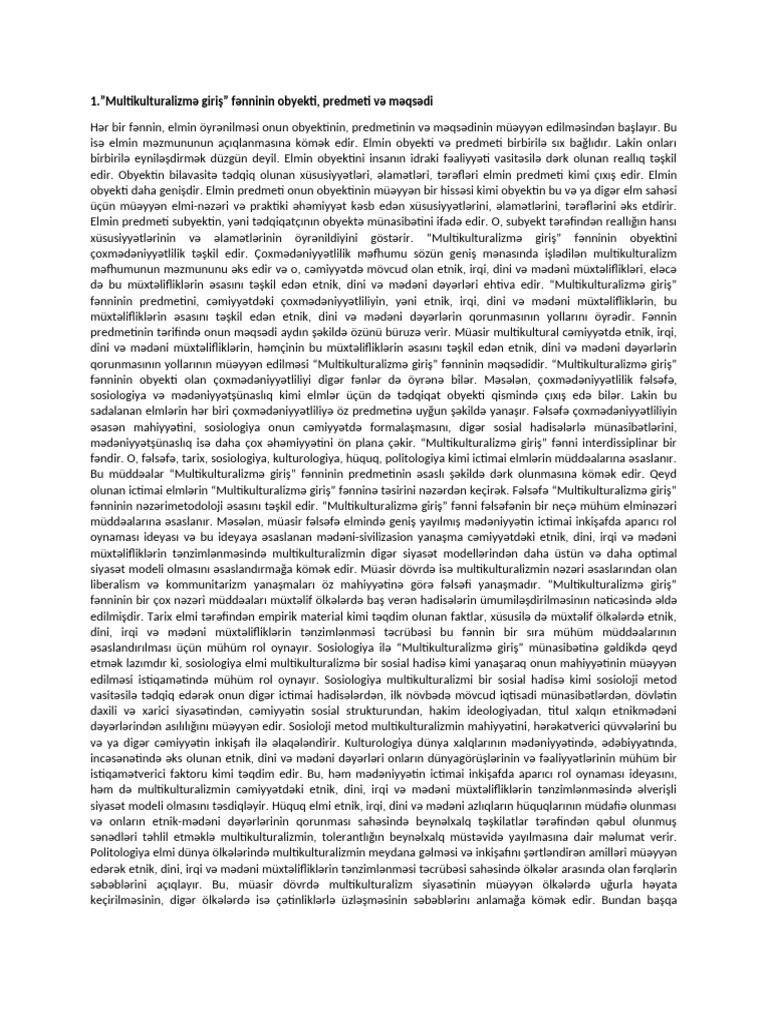 Multikulturalizm cavablar | PDF