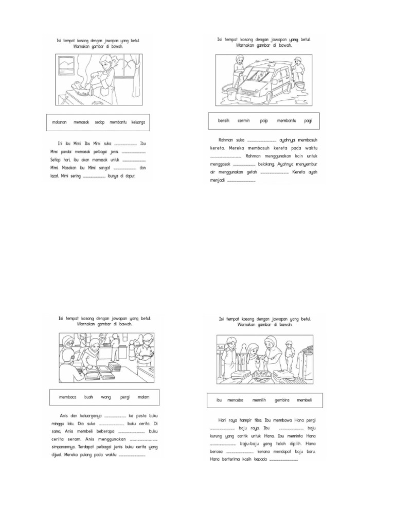 BM Exercise Y2 | PDF