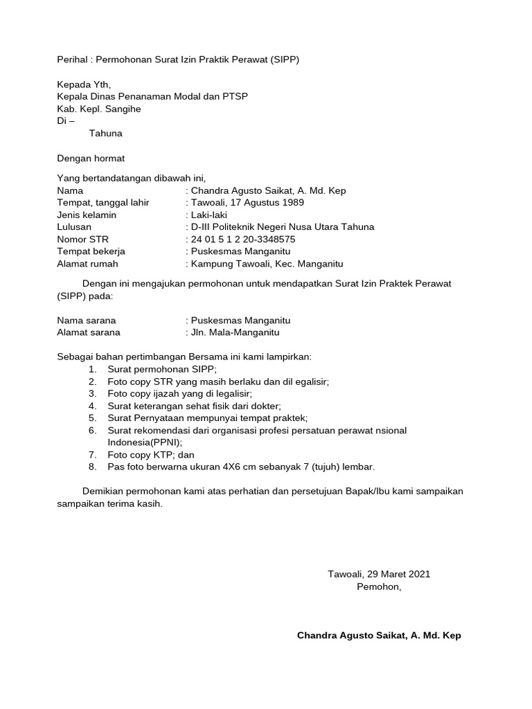 Permohonan Sipp | PDF