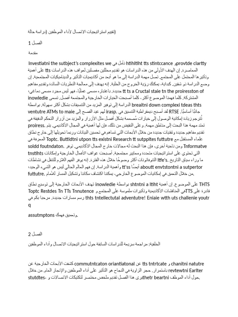 Translated Copy of Project | PDF