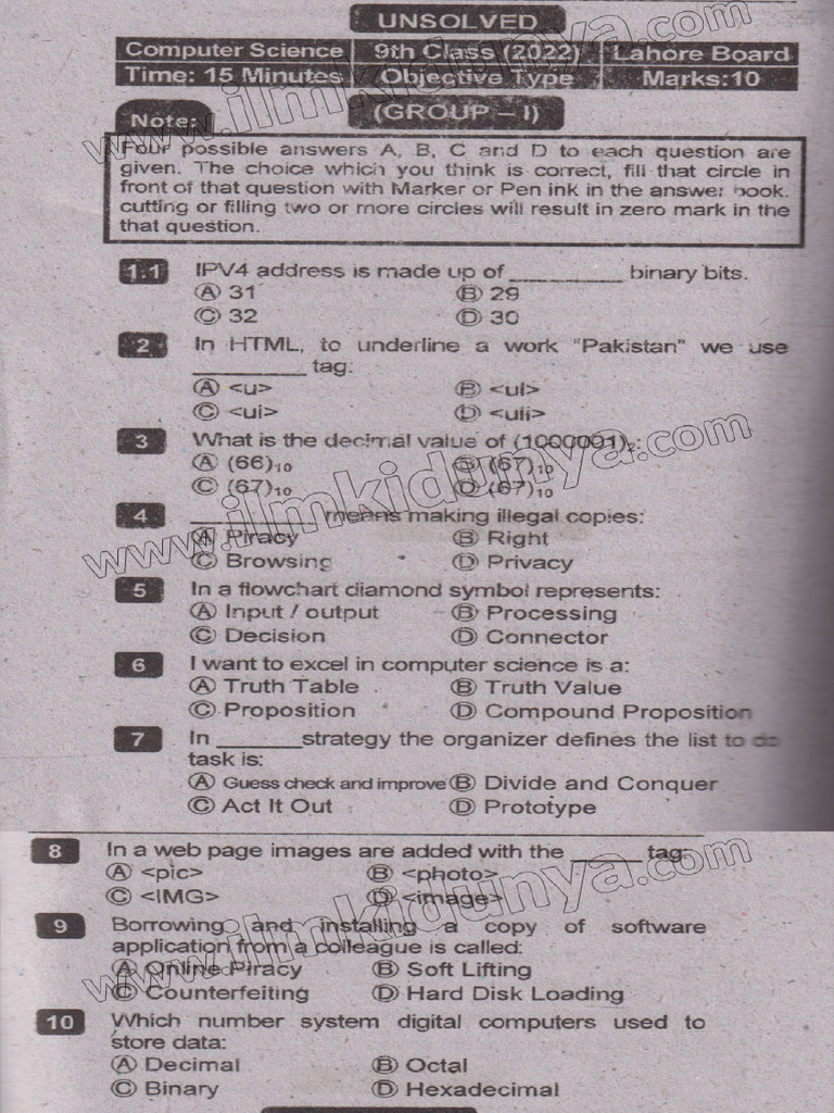 Past Paper 2022 Lahore Board 9th Class Computer Science Group I ...