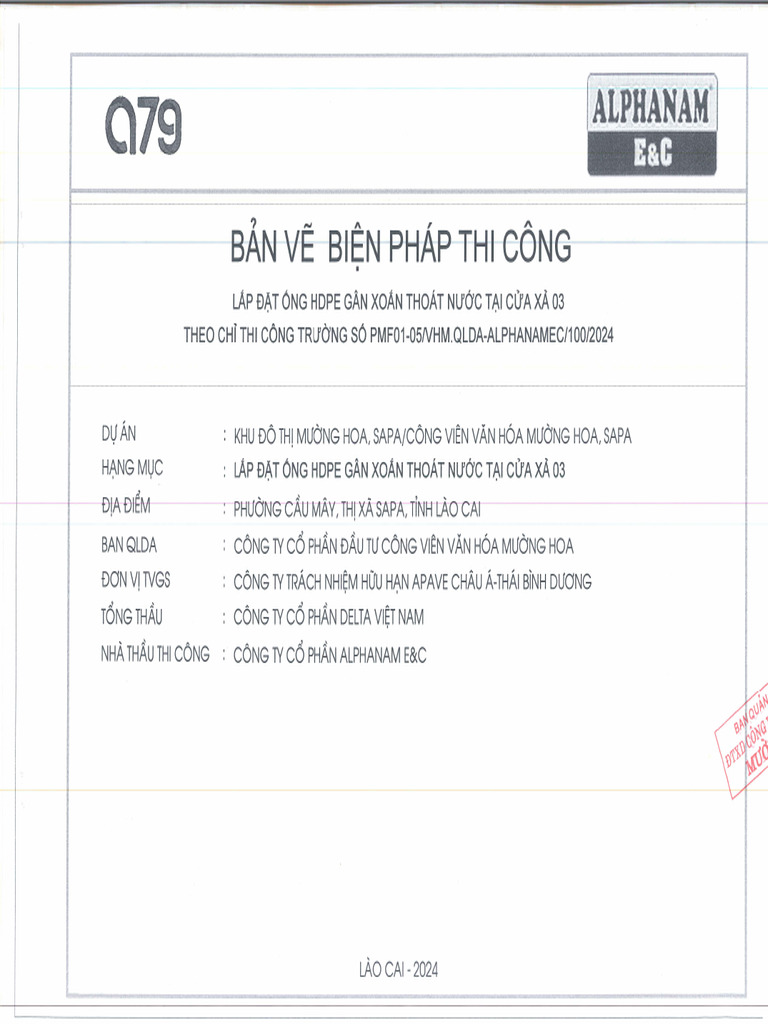 BPTC CUA XA T03 | PDF