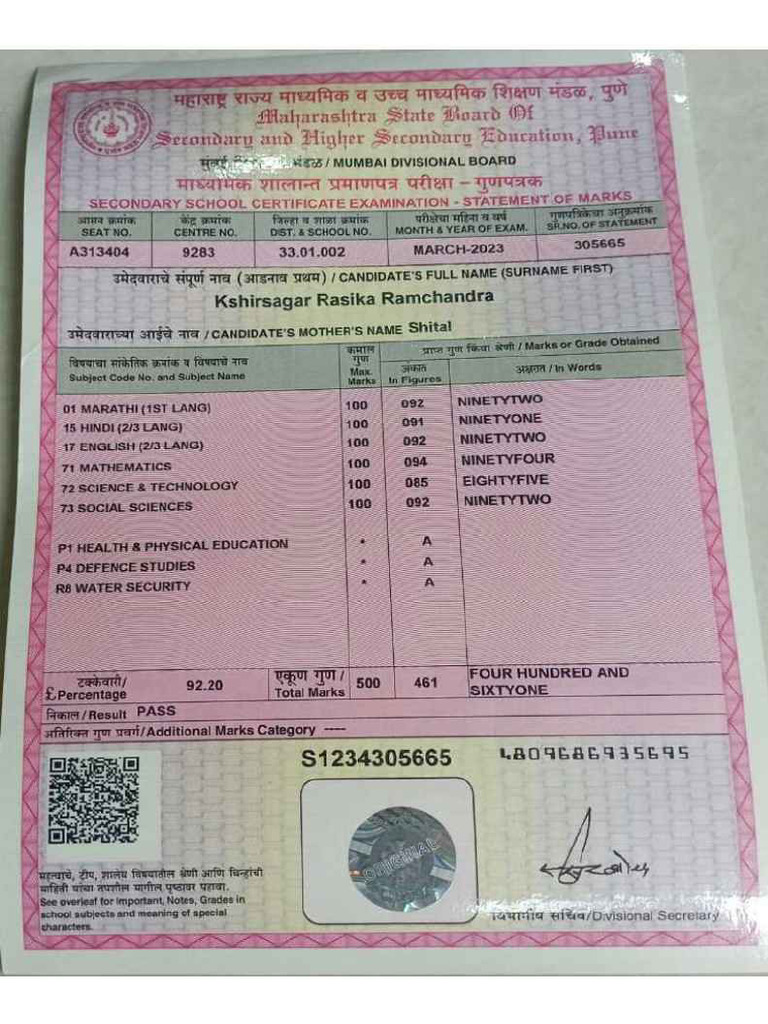 10th Marksheet - 11zon | PDF