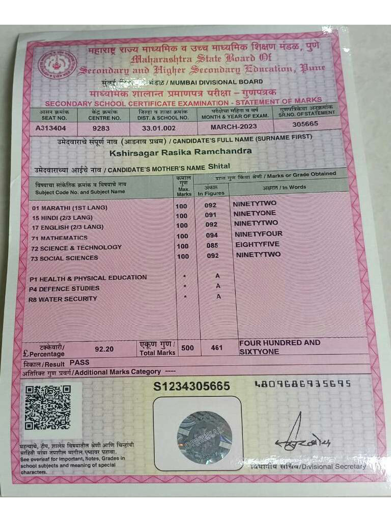 KS Classxmarksheet | PDF