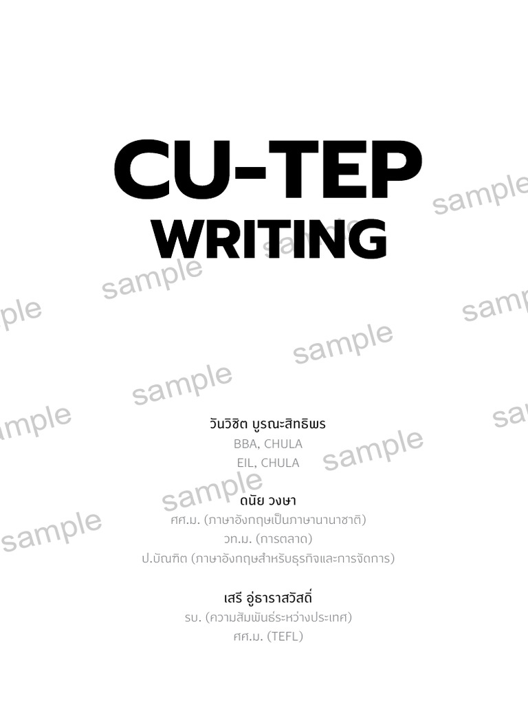 sample_ผ่านฉลุย-ตะลุย-CU-TEP-Writing | PDF