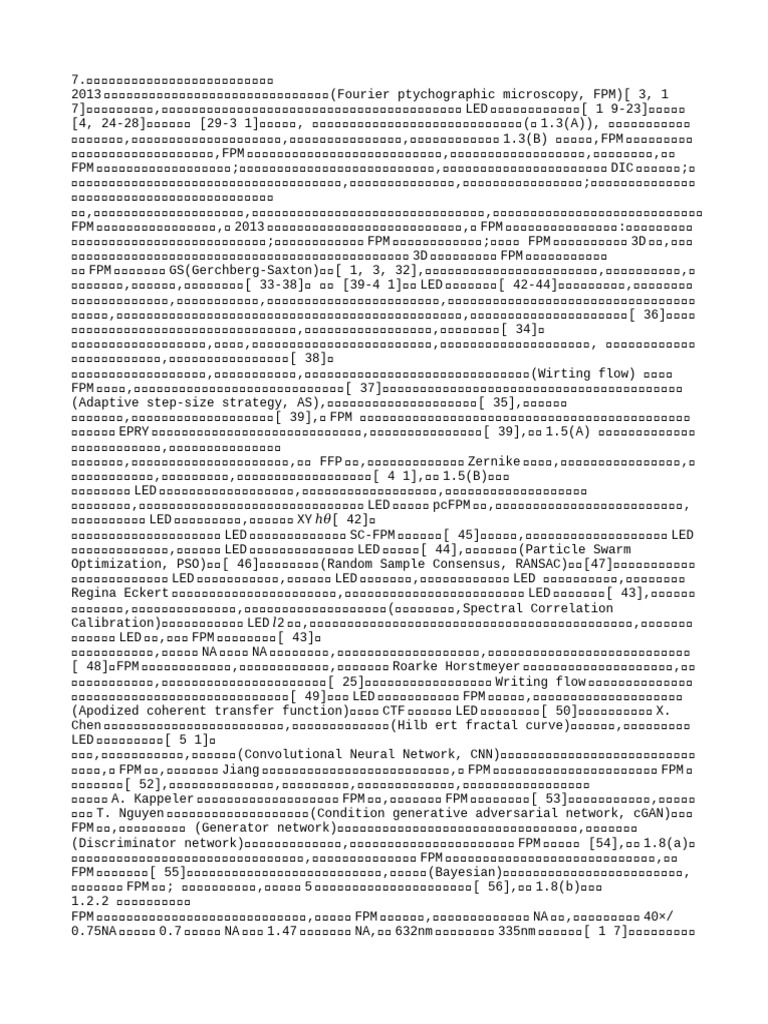 Reference FPM SML | PDF