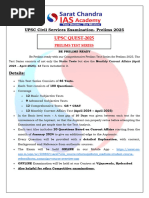 UPSC 2028 Complete Roadmap | PDF | Liberal Arts Education