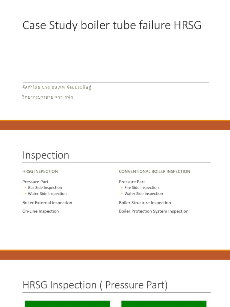 Case Study Boiler Tube Failure HRSG | PDF