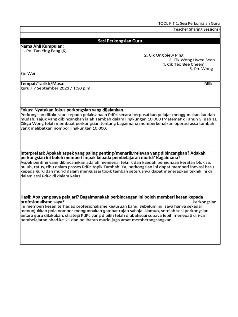 Borang PLC TSS | PDF