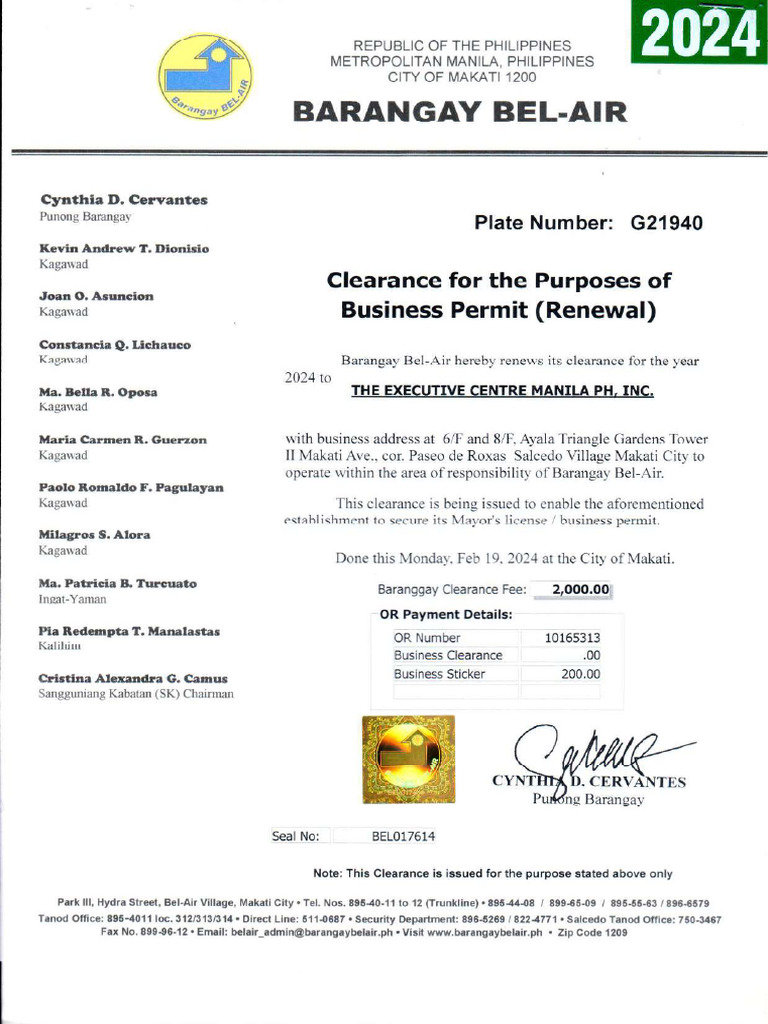 TEC Manila (ATG) Level 6 8 - Barangay Clearance 2024 | PDF