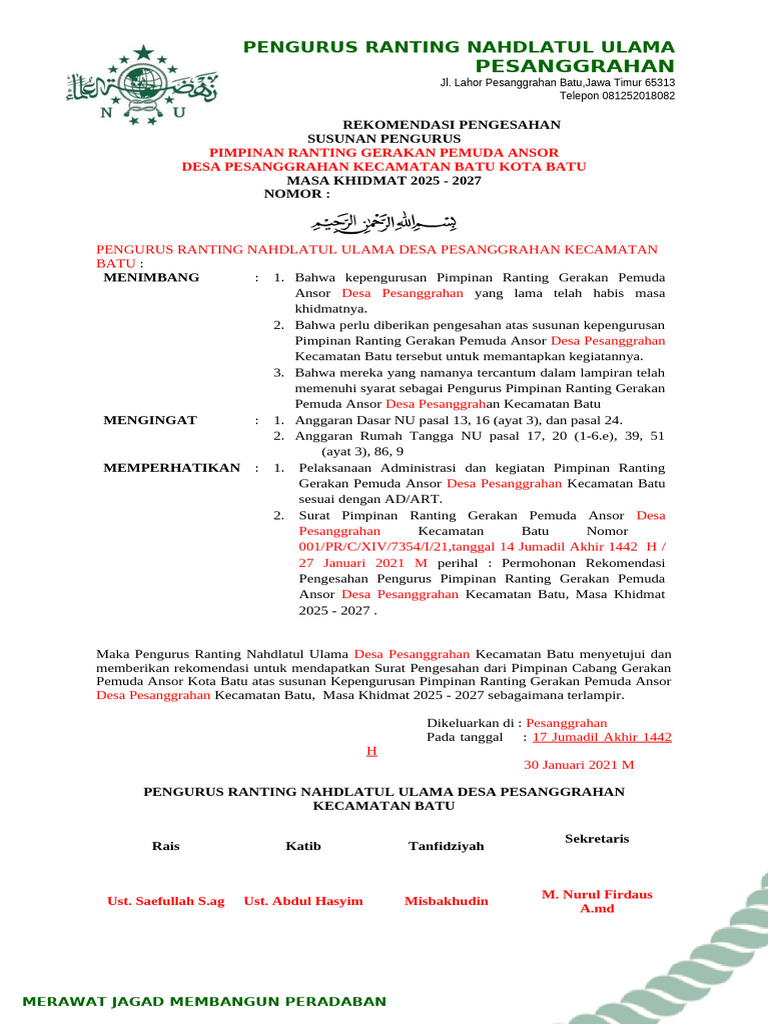 Surat Rekomendasi Ranting Nu Untuk Pengurus Ansor | PDF