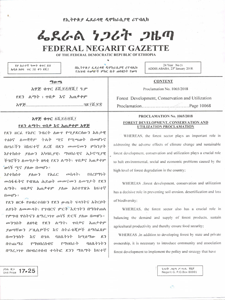 Forest Proclamation 2018 | PDF