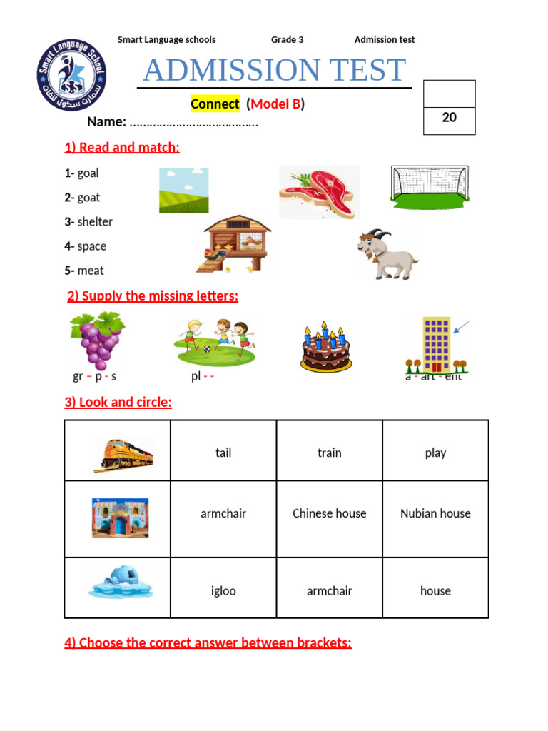 Admission Test G2 Connect 2 (B) For Grade 3 | PDF