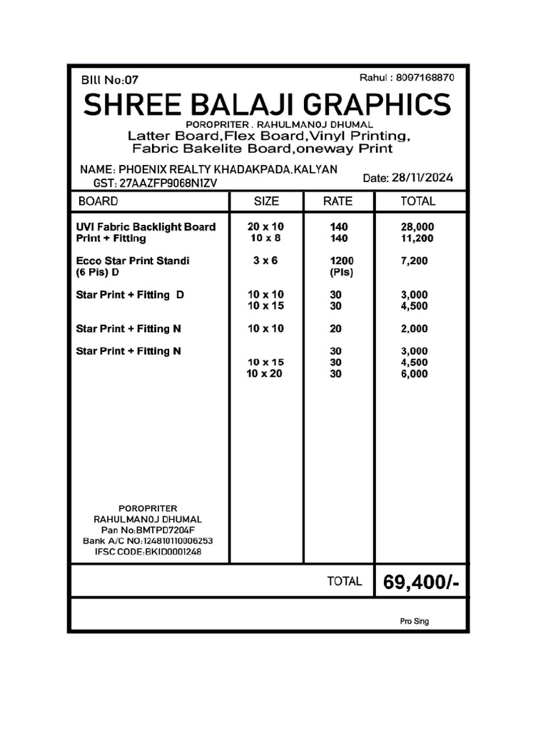 Rahul Dhumal Balaji Graphics | PDF