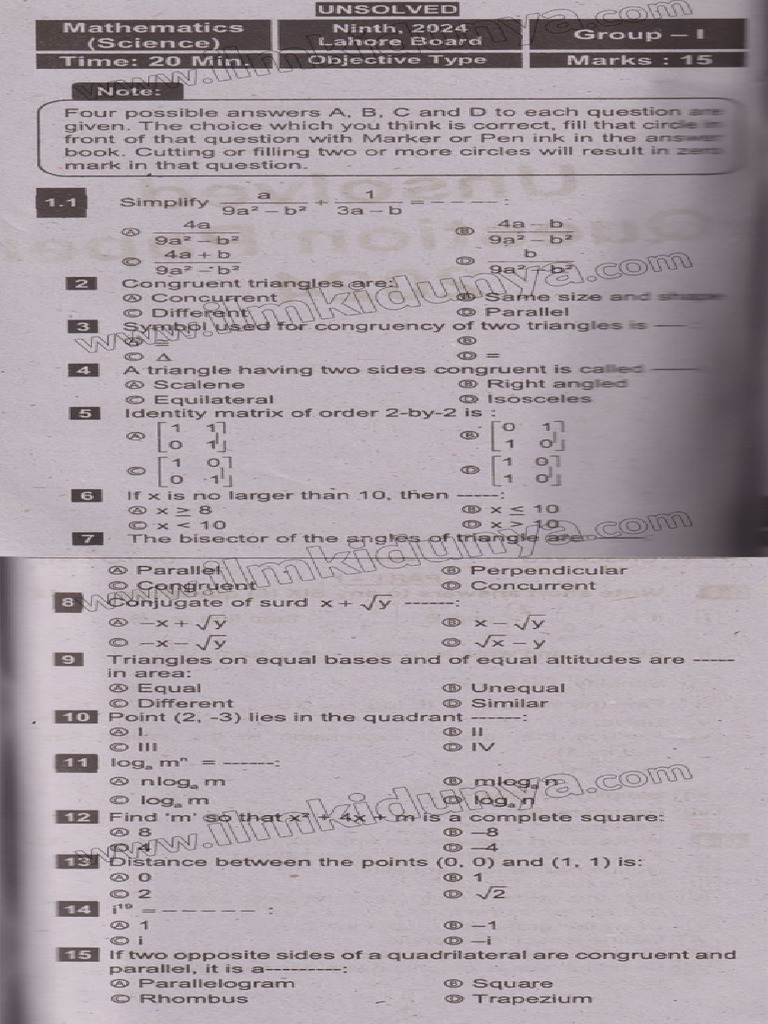 Past Paper 2024 Lahore Board Class 9th Math Group I Objective English Medium | PDF
