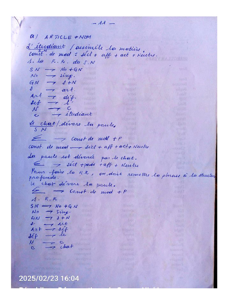 Image To PDF 20250225 081634 | PDF