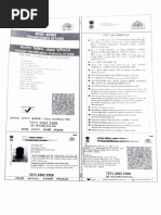 Aadhaar Card Address Change Form | PDF