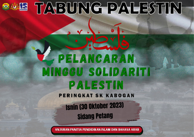Tabung Minggu Solidariti Palestin | PDF