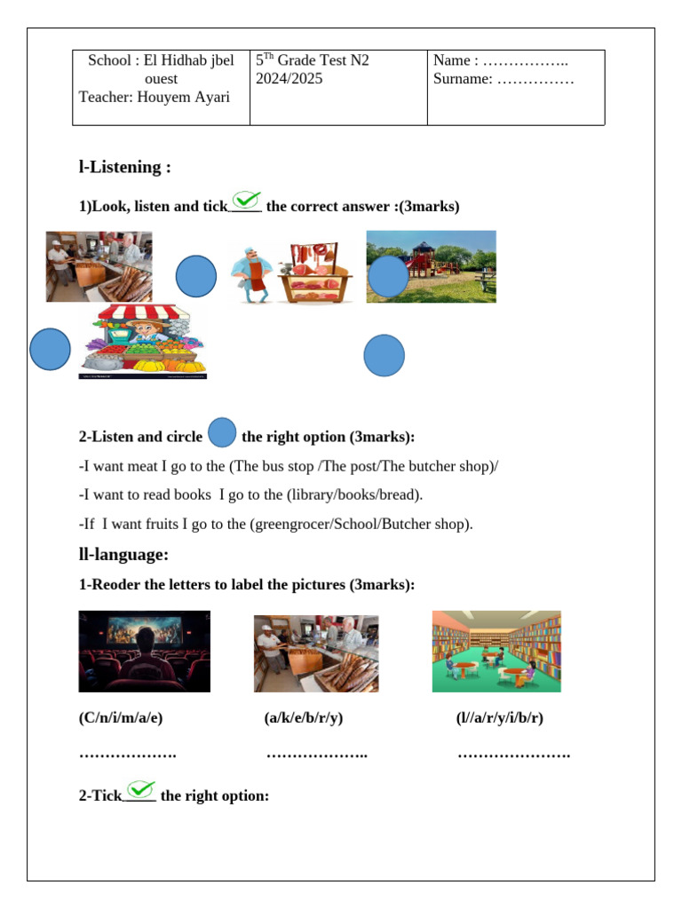 English Exam TR 2 | PDF