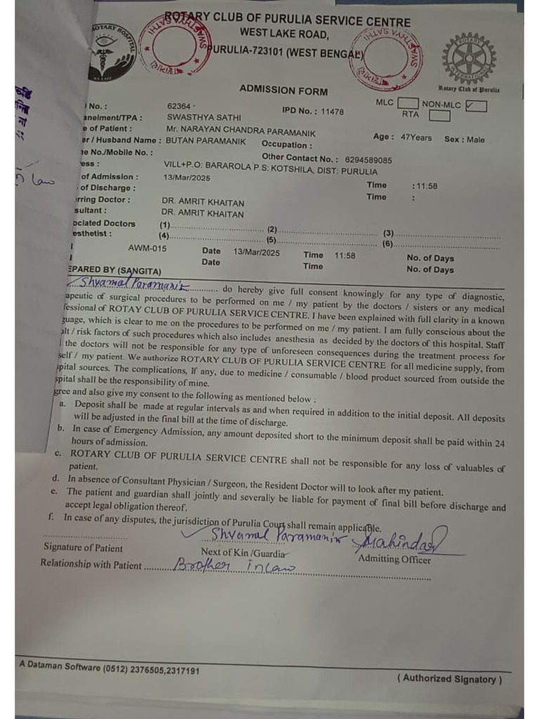 Narayan Chandra Paramanik BHT DR Prep | PDF