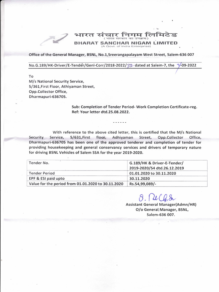 Bsnl Completion Certificate -22 | PDF