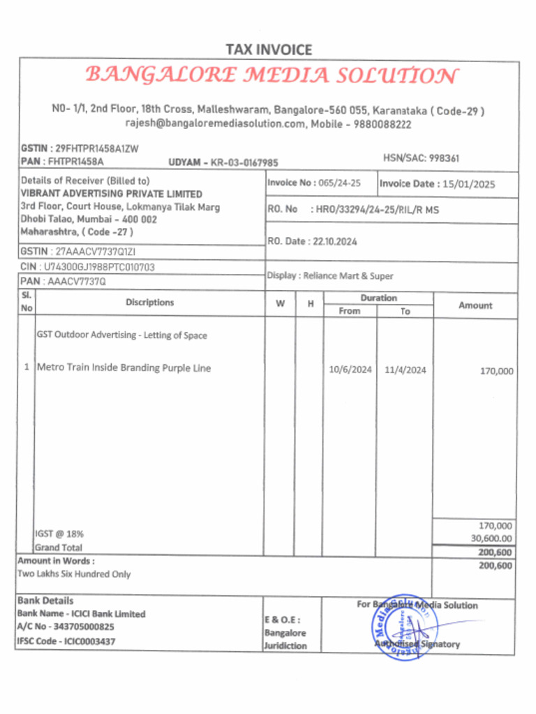 Bill No - 065 For RO 33294-Smart Bazaar-Metro Train Branding | PDF