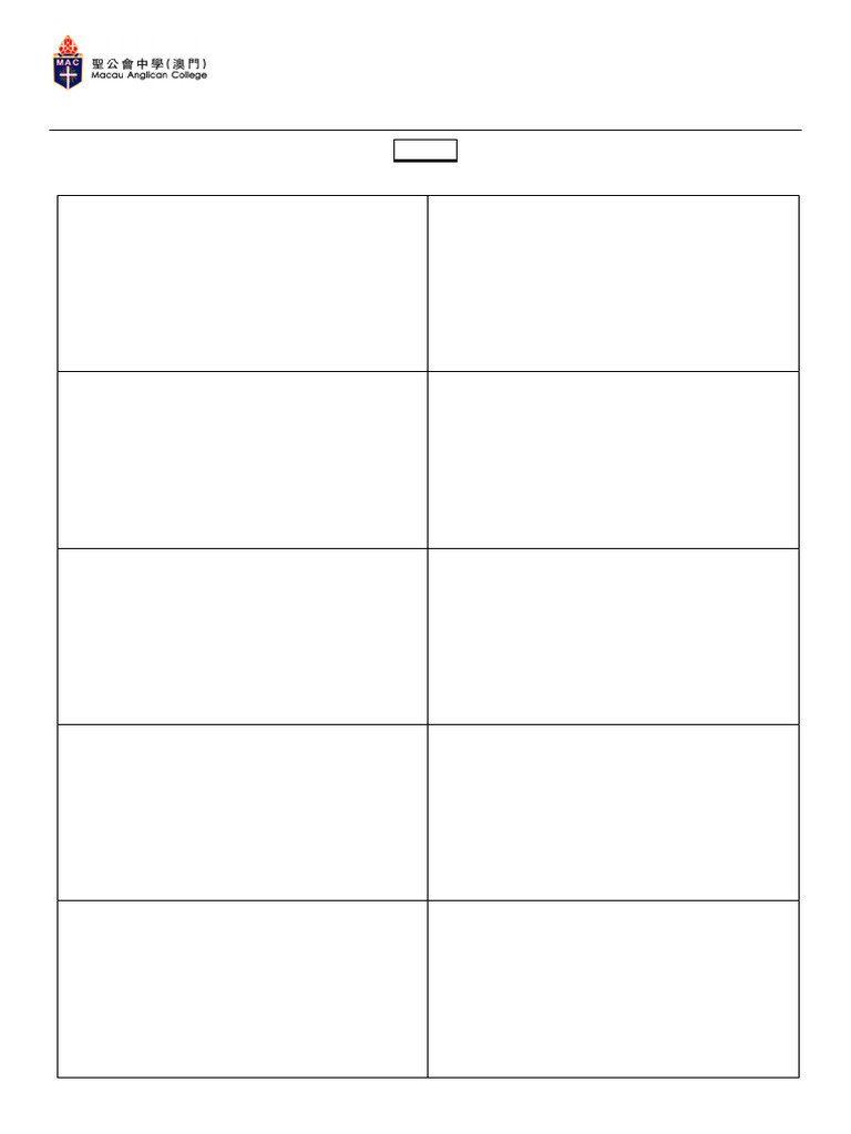 Ex3 Midpoint Formula | PDF