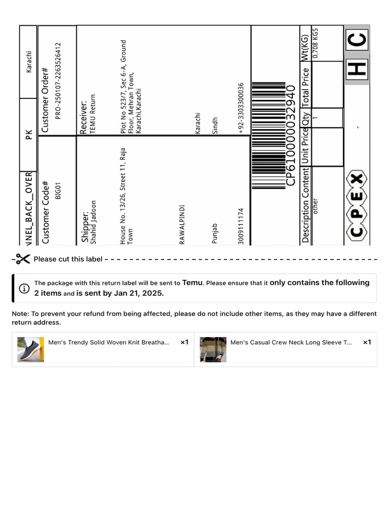 Print For TEMU | PDF