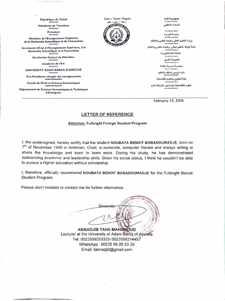Noubata Benoit Bobadoumadje_letter of Reference3 | PDF