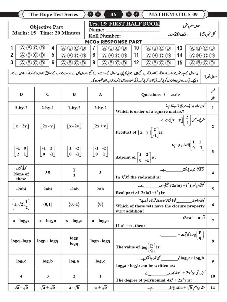 Math 9 Half Book | PDF | Linear Algebra | Mathematical Concepts