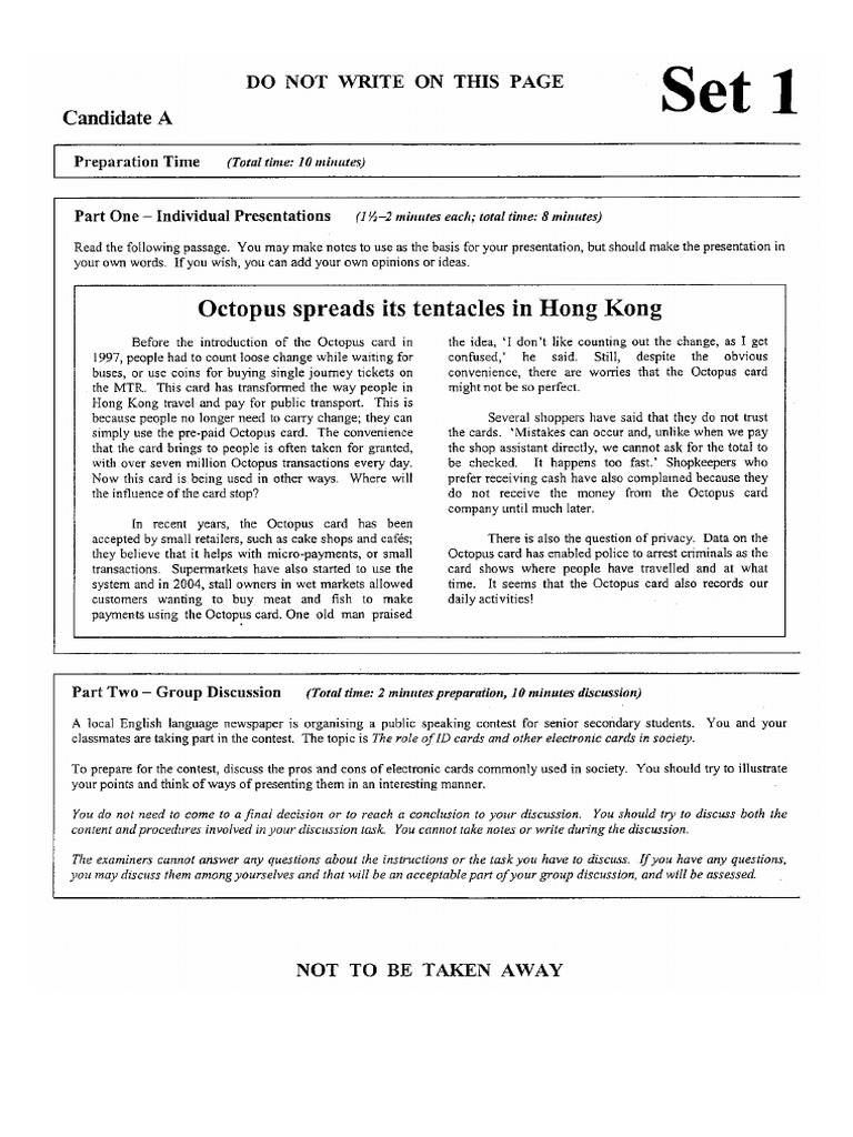 2005 Use of English Section D | PDF