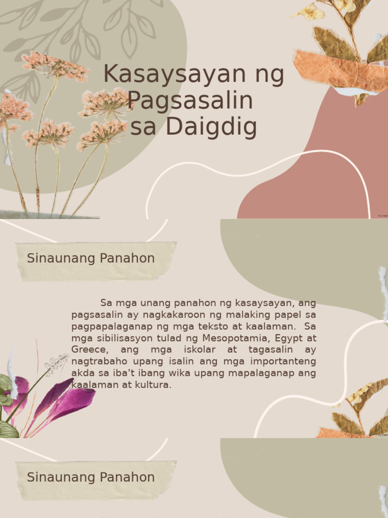 Pagsasalin Sa Daigdig | PDF