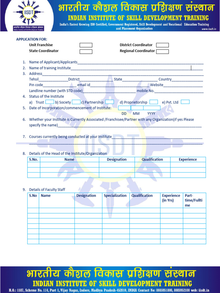 IISDT Franchise Application Form | PDF