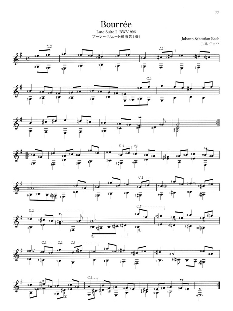 Bourrée I Lute Suite BWV 996 | PDF