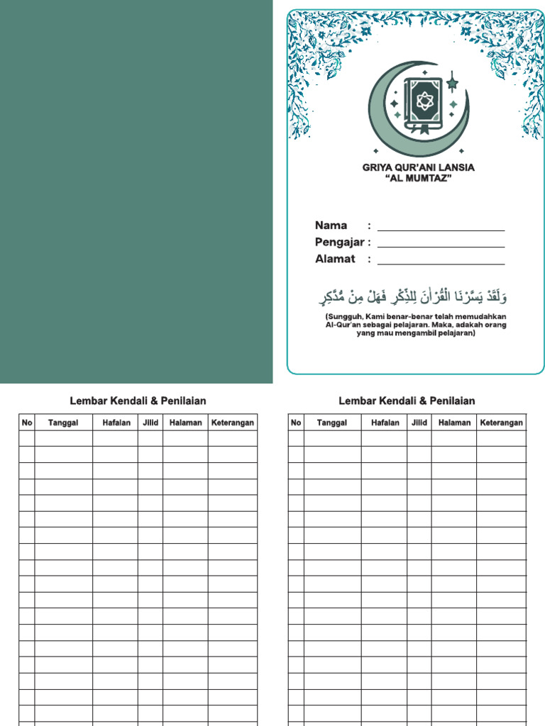 Logo Graha Al Mumtaz | PDF