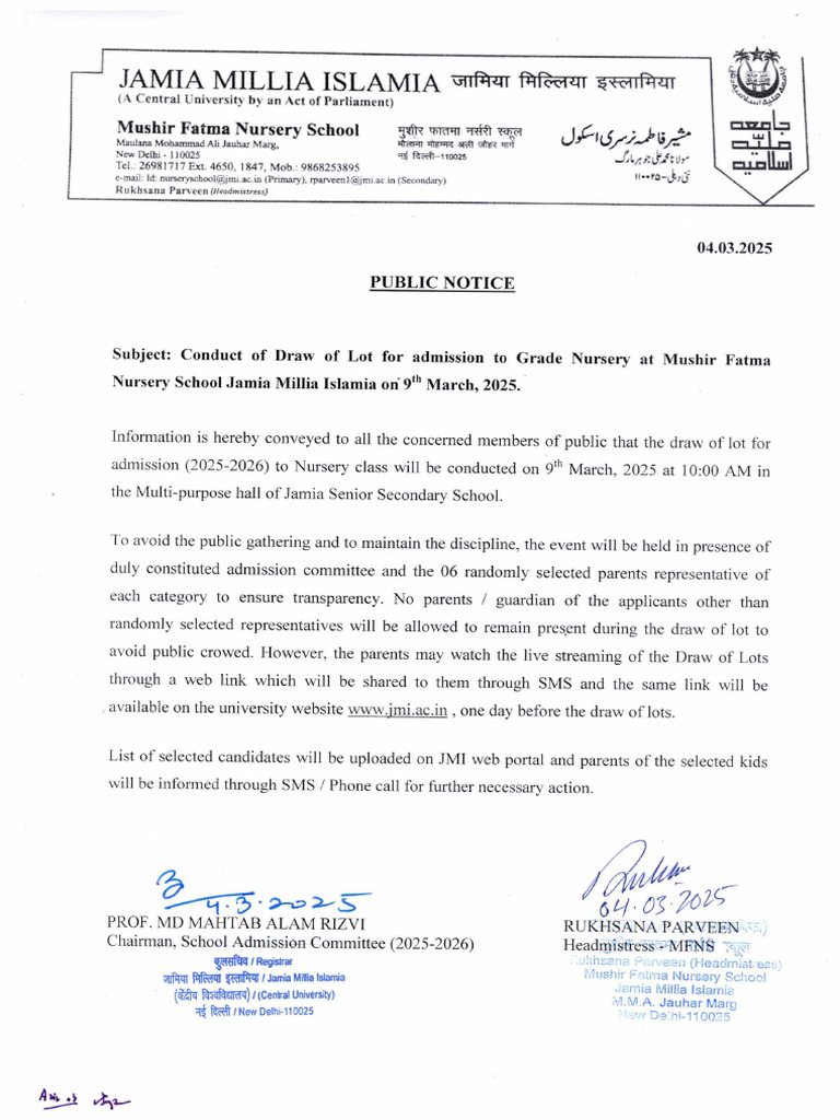 Notice School 2025march4 | PDF