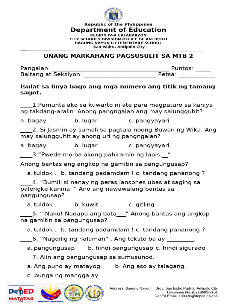 Unang Markahang Pagsusulit MTB | PDF
