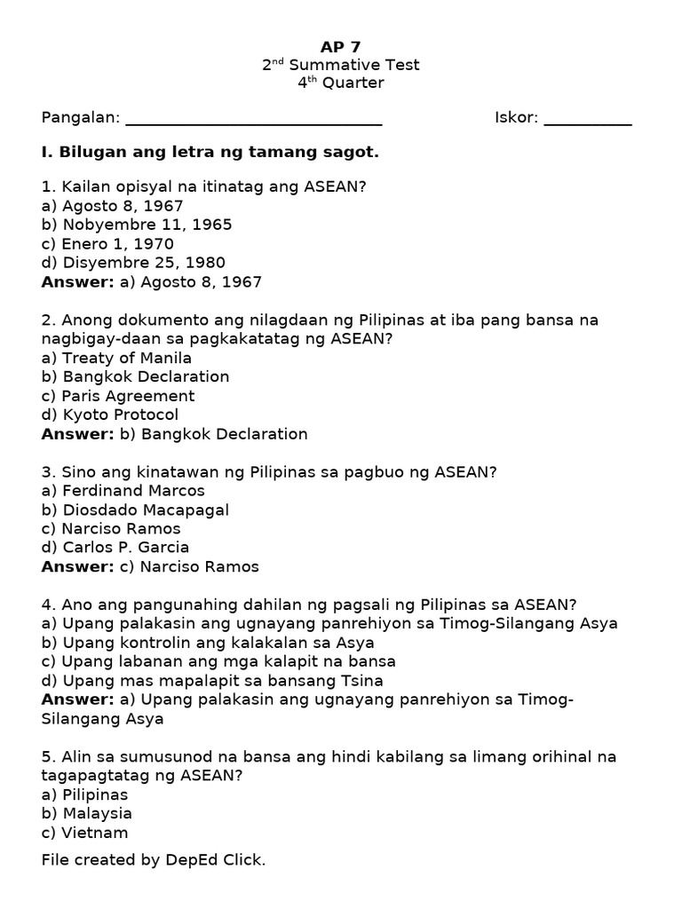 Cearra Keyanswers | PDF