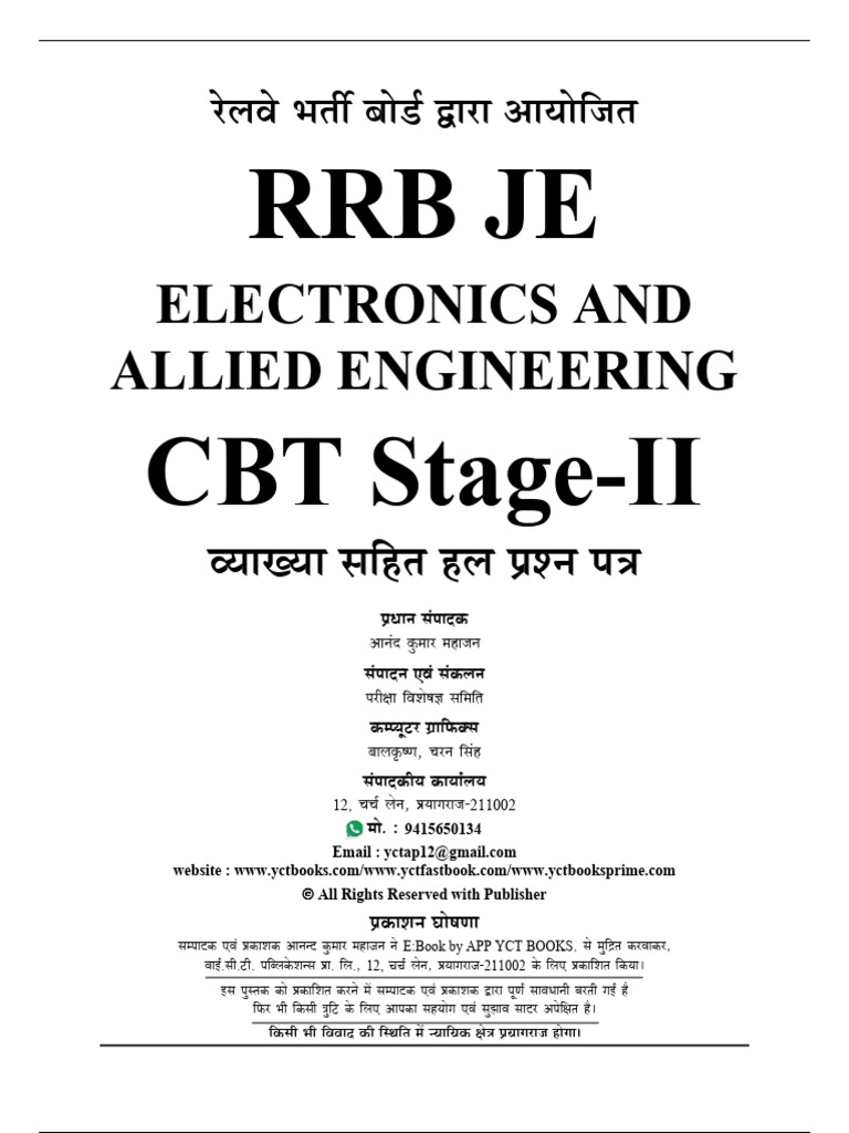 RRB-JE-Stage-2-Electronics-Allied-Engineering Book-Hindi-Medium Only 50 Pages | PDF | Electrical ...