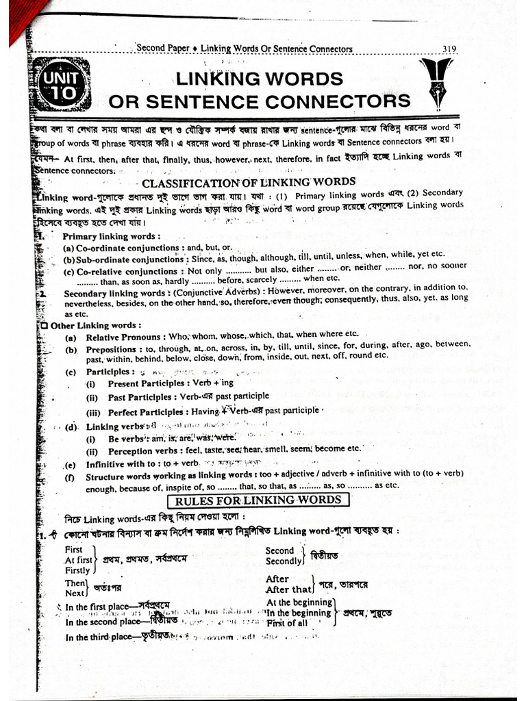 Conector or Linking Word | PDF